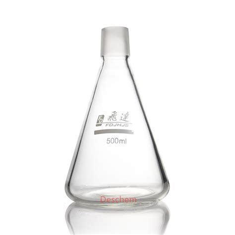 500ml Vacuum Suction Filter Device Lab Buchner Kit Vicedeal 500ml Vacuum Suction Filter Device Lab Buchner Kit Vicedeal