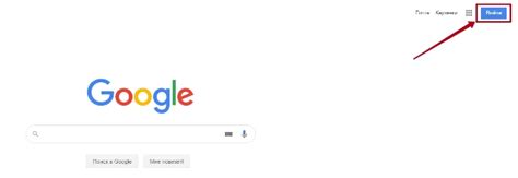 Как создать аккаунт в Гугл Пошаговая инструкция Сайт про толк от Интернета и об онлайн заработке