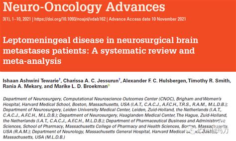 【系统综述】神经外科脑转移瘤患者的软脑膜病变 脑医汇