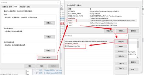 vscode中使用make命令 vscode make csdn博客