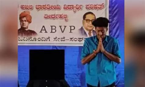 വിദ്യാർഥിനികളുടെ അശ്ലീല വിഡിയോകൾ പ്രചരിപ്പിച്ച എബിവിപി നേതാവ് അറസ്റ്റി