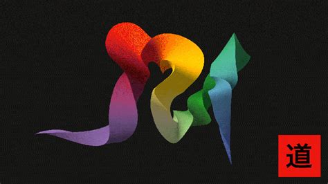 Trapcode Tao Cgpress