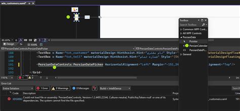 کامپوننت تاریخ شمسی در سی شارپ Wpf و ویژوال استودیو 2022 پرس نت