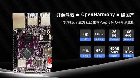 android 设置app开机自启和隐藏导航栏 状态栏方法 安卓隐藏导航栏 csdn博客