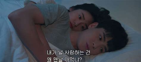 Youth On Twitter 내가 널 사랑하는건 왜 맨날 까먹냐 많이 사랑해 그래서 이 세상에 너보다 키 크고 날씬하고 상냥하고 성숙한 여자가 있더라도 나랑은 아무