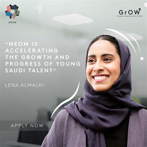 Neom On Twitter ⚡️ Exceptional Livability 🧑‍🔬 Incredible Training 🥼 Unique Career