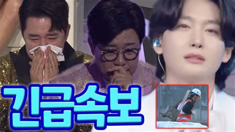 미스터트롯3 갈라쇼 김용빈 고백 눈물샘 자극 무명시절 공사장 일→동시에 5개 알바 김성주 왜 그렇게 힘든 일을 선택했나” 김용빈 눈물 삼켰다 고모에게 부담 되고 싶지