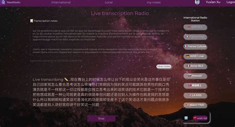 GitHub Yuxianxu Readradio React Nodejs ReadRadio Is Built For New Language Learners Users