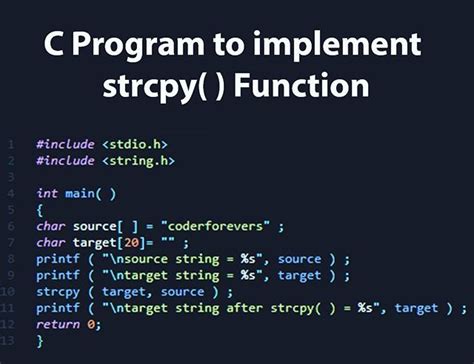 c语言strcpy 函数详解 c语言strcpy函数的用法 csdn博客