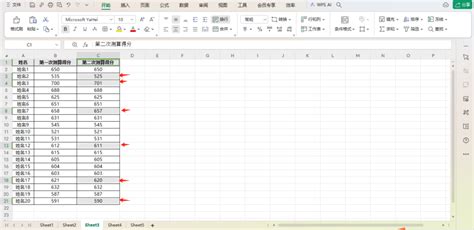 excel数据对比找不同 种方法核对两列数据差异 趣帮office教程网