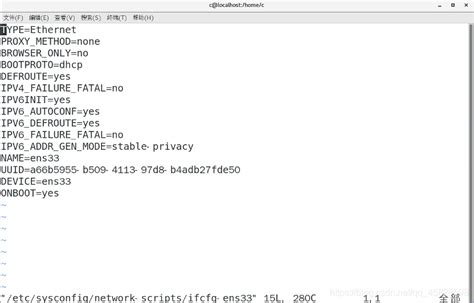linux网络配置tcp ip网络配置 linux 网口配置 tcp csdn博客
