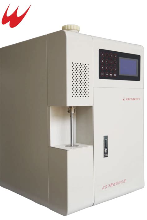 good performance metal spectrometer atomic absorption spectrophotometer