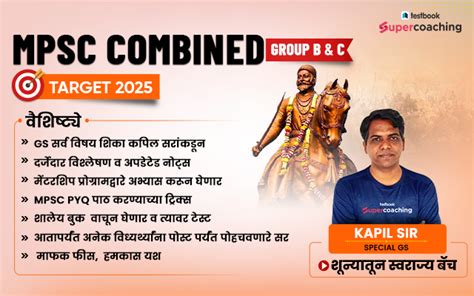 Difference Between Java And Core Java Testbook