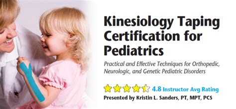 Kinesiology Taping Certification For Pediatrics Kristin Sanders
