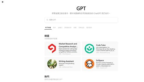 Prompt Engineering：如何精準對ai下指令？chatgpt的三個定義關鍵