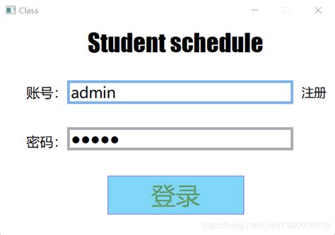 Wpf实现增删查（登录，注册，删除）wpf数据列表增删改查 Csdn博客