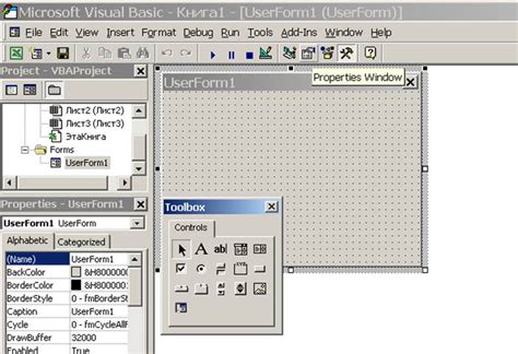 Программы на бейсике Программы на Basic