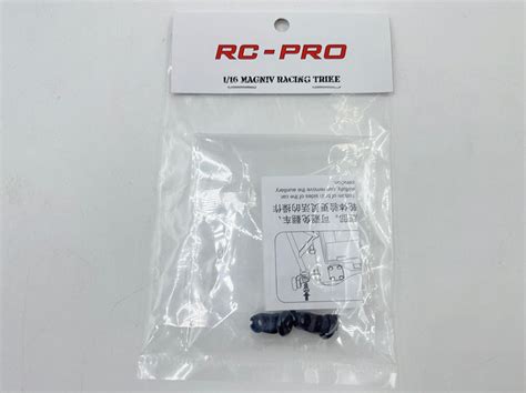 Magniv Trainning Wheel Mg07 Rc Pro