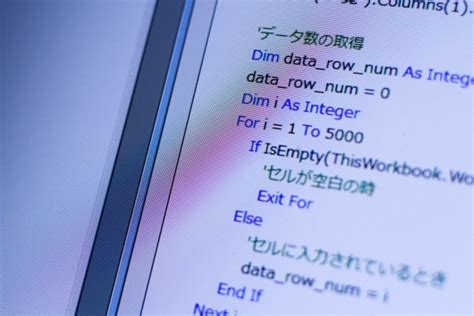 Vba 環境 依存 文字 チェック Relaxsuppo