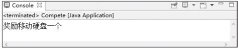 java基础笔记 java基础整理笔记超详细 csdn博客