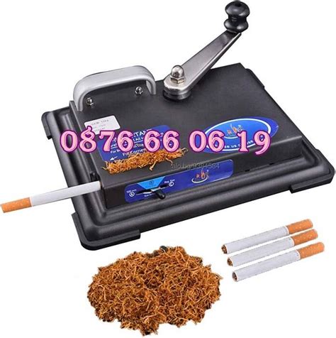 Ръчна метална машинка за пълнене на цигари Наргилета електронни цигари запалки Стара