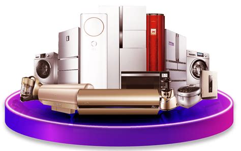 浅谈单片机 Csdn博客