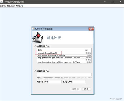 Java Andand 守护线程java 守护线程 Csdn博客