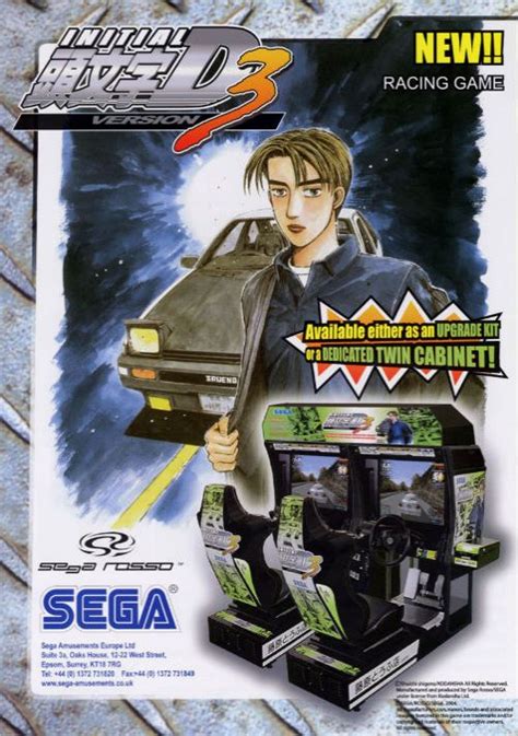 initial d arcade stage ver 3 export gds 0033 rom free download for