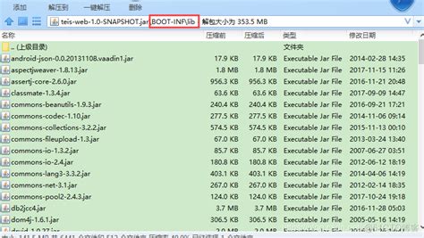 Springboot 自定义urlclassloader Springboot 自定义classloaderjordana的技术博客51cto博客