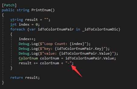 foreach遍历包含枚举的容器会报错 Issue Tencent InjectFix GitHub