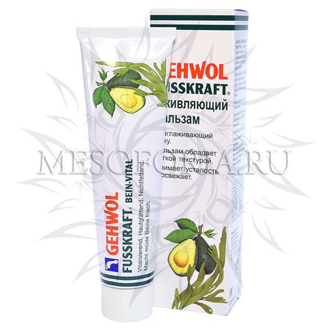Fusskraft (Фусскрафт) Gehwol (Геволь) купить в Москве, Санкт-Петербурге ...