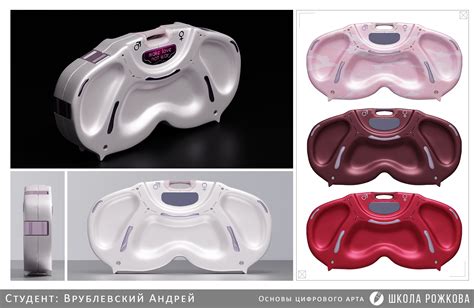 Artstation Tactical Sex Bag