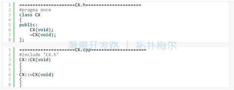 cpoint类在哪个头文件中 深度理解：类前置声明的使用 csdn博客