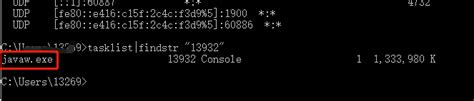 java exe 8080端口 springboot项目启动 8080端口被占用排雷经过 csdn博客