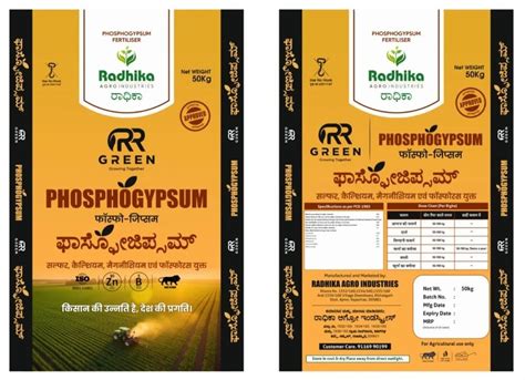 Black Granules Phosphogypsum Packaging Size 50 Kg Packaging Type