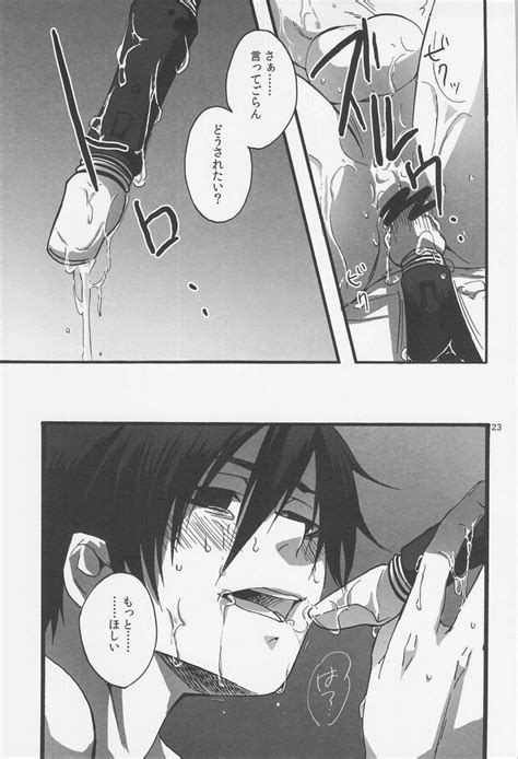 [sky Ai ] Darker Than Black Dj Kuro No Sinigami Osigototyou [jp] Myreadingmanga