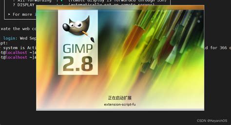 gimp linux下的photoshop kos安装教程 linux photoshop csdn博客