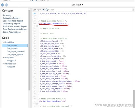 【simulink专题】simulink模型设置（三）：代码生成simulink代码生成 Csdn博客