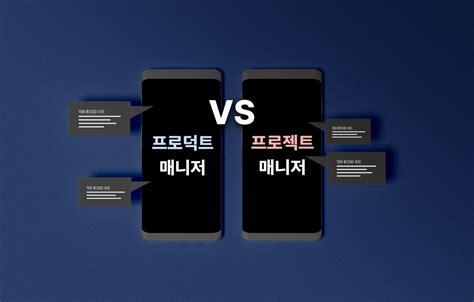 제로베이스 누구나 취업하는 가장 합리적인 취업 스쿨