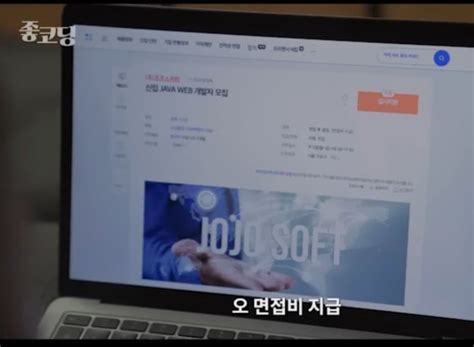 싱글벙글 코딩 부트캠프 수료 후 좆소 취업하는 과정 실시간 베스트 갤러리 싱글벙글 코딩 부트캠프 수료 후 좆소 취업하는 과정 실시간 베스트 갤러리