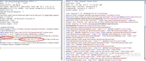 weblogic xmldecoder反序列化漏洞 cve 2017 10271 漏洞复现and修复方案 腾讯云开发者社区 腾讯云