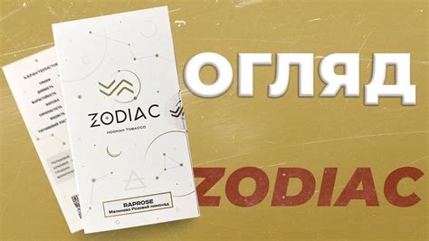 Дуже димний та легкий тютюн для кальяну / Чому його треба скуштувати ...