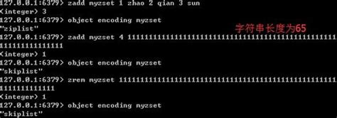 从底层数据结构分析redis的高效和稳定（string、list、hash、set、zset）redis底层有哪些高效审计结果 Csdn博客