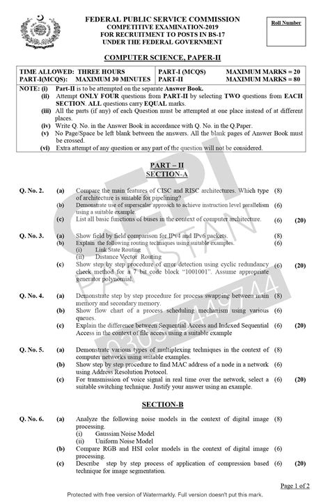 Css Past Papers Computer Science 2019 Cepi Pakistan