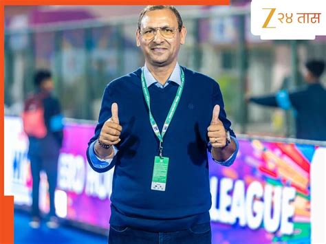 Harendra Singh Resigns As Indian Womens Hockey Team Coach Cites