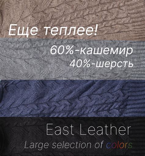 Свитер Мужской коричневый Кашемир Шерсть размер 48 Без застежки свободный Средний Россия