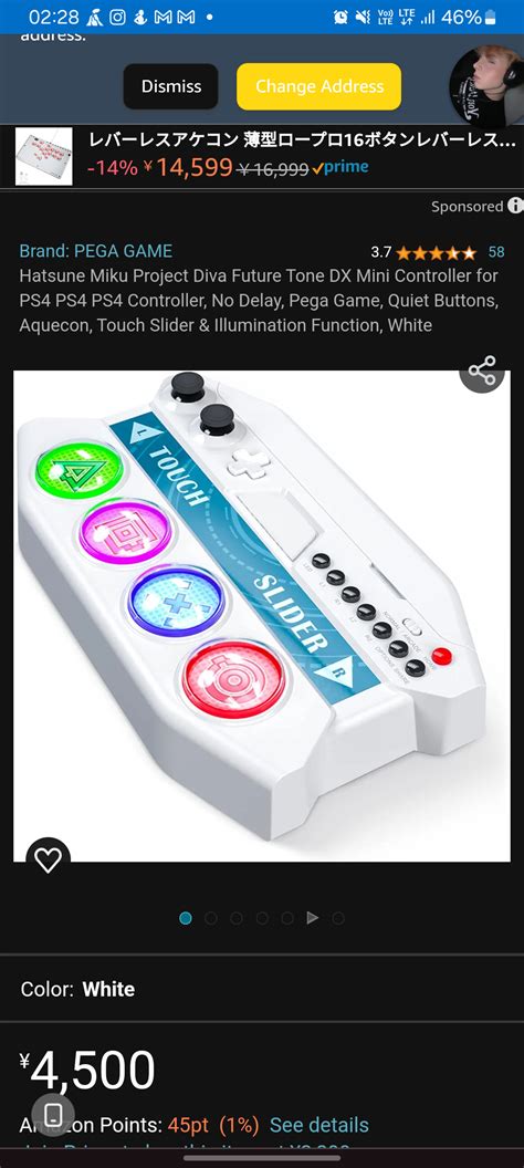 Does Anyone Know If This Variant Works For Switch Too Rprojectdiva