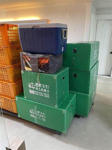 세종시 포장이사 세종 이삿짐센터 추천 생생익스프레스 청주포장이사 이삿짐센터 이사추천