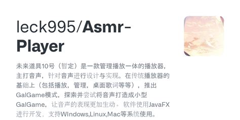 Releases · Leck995asmr Player · Github
