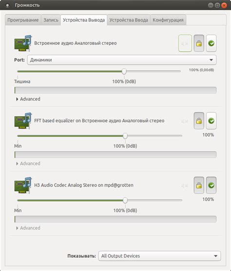 1710 Pulseaudio Does Not Remember Default Sink Ask Ubuntu